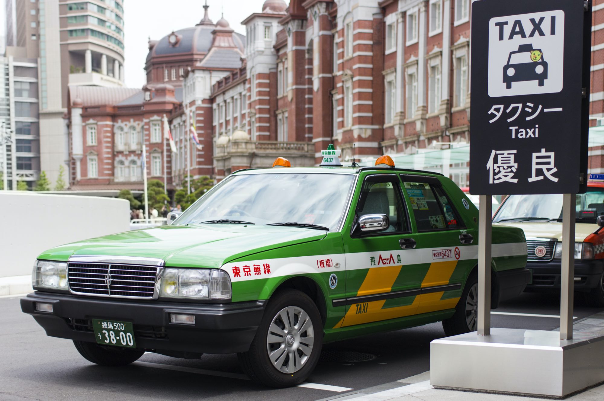 Japanese Decoded: How To Use Taxis - Savvy Tokyo