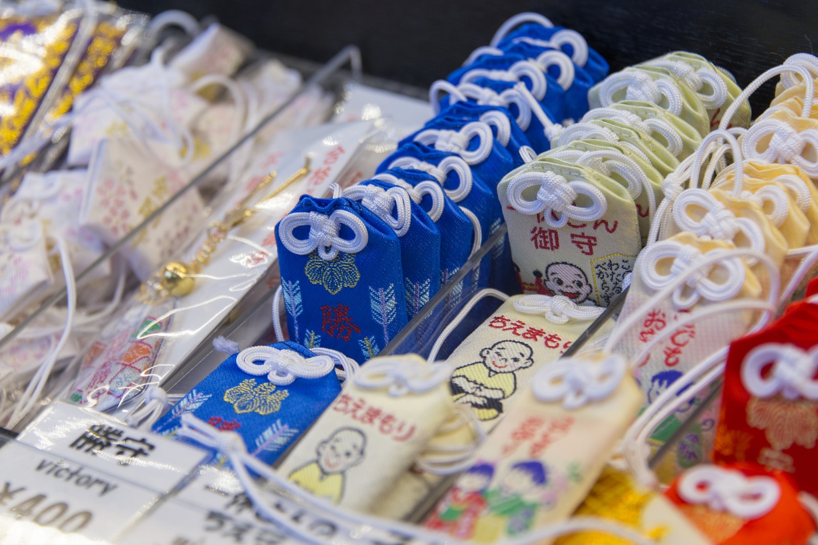 Japanese Lucky Charms: A Guide to Omamori for the New Year - Savvy Tokyo