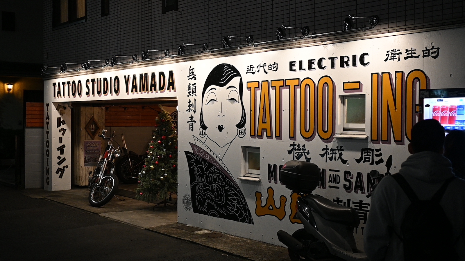 Tokyo Tattoo: My First Time Getting Inked in Japan - Savvy Tokyo