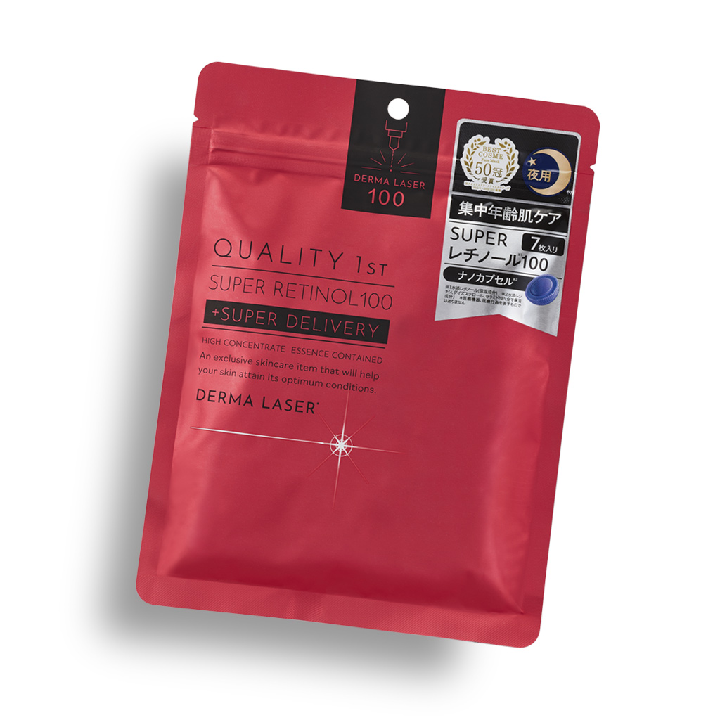 Japanese Facial Sheet Masks Explained - Savvy Tokyo