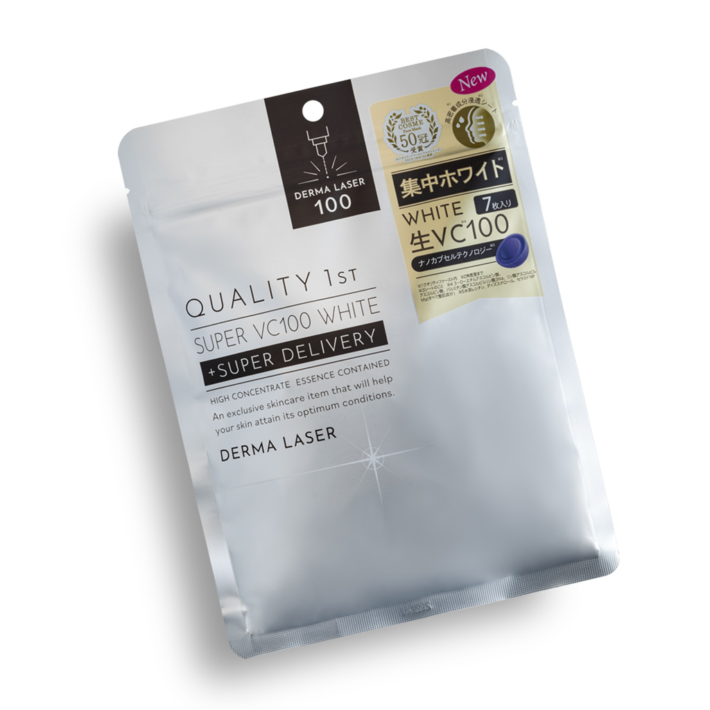 Japanese Facial Sheet Masks Explained - Savvy Tokyo