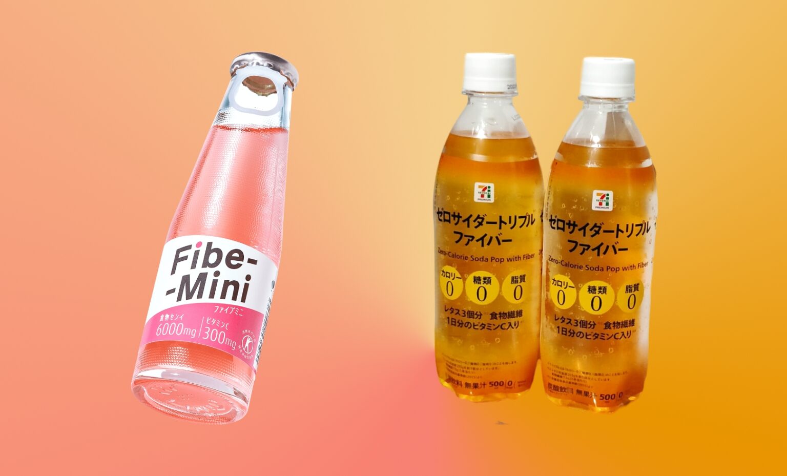 Constipation in Japan: "Can't Go" - Savvy Tokyo