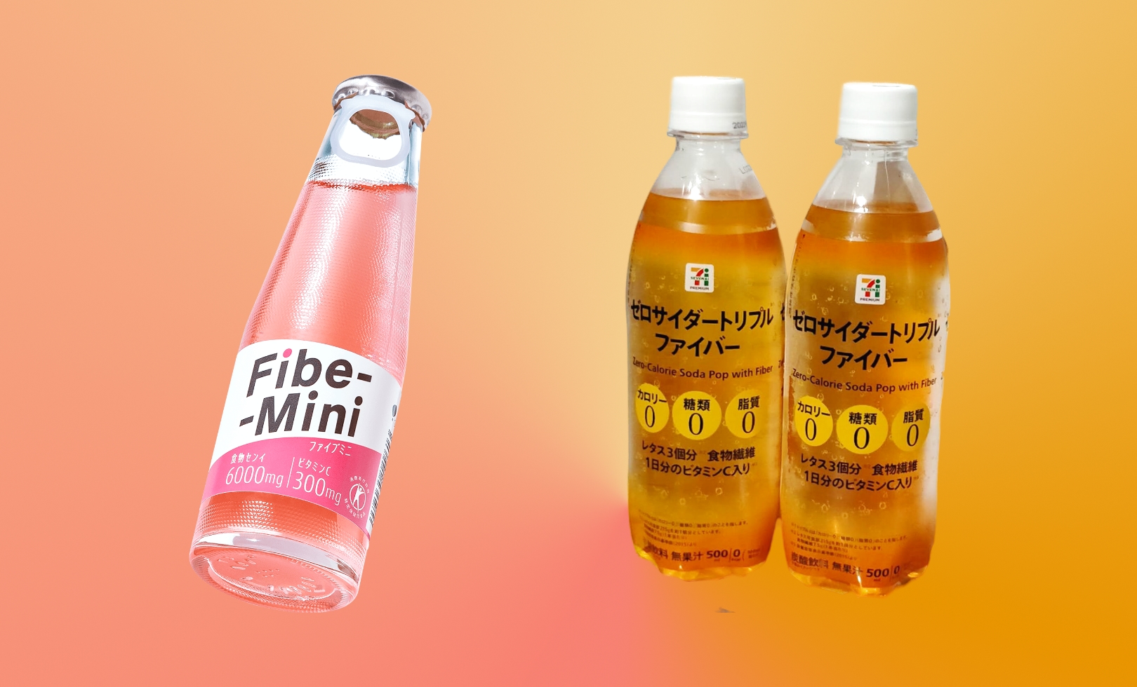 Constipation in Japan: "Can't Go" - Savvy Tokyo