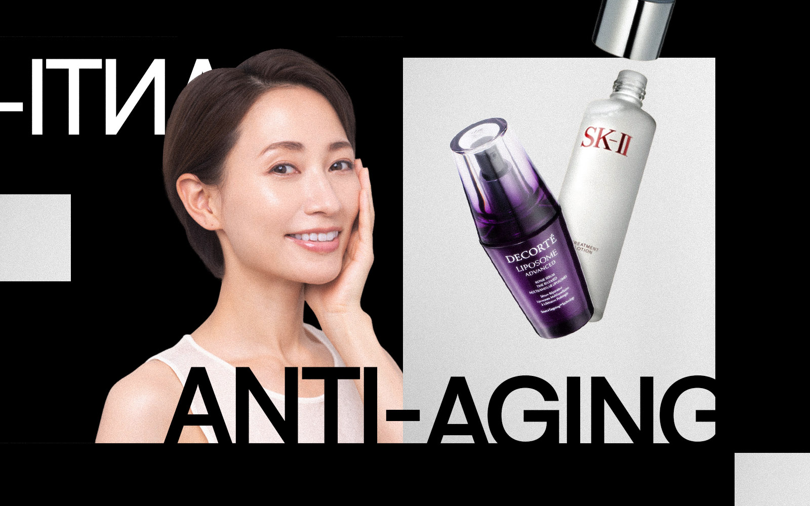 The Best Japanese Anti-Aging Skincare Products That Actually Work ...