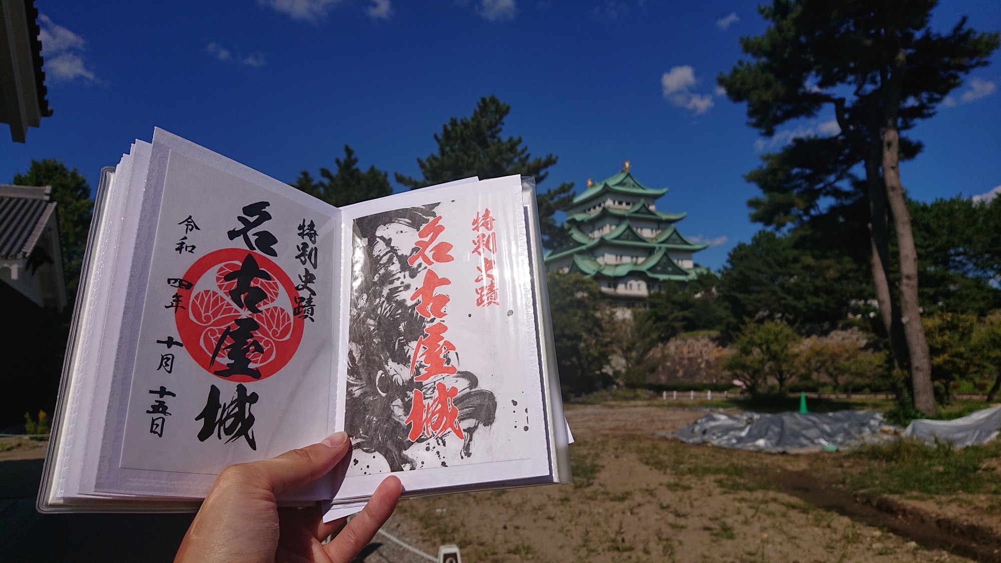 Savvy Tokyo - The Essential Guide for International Women and Families ...